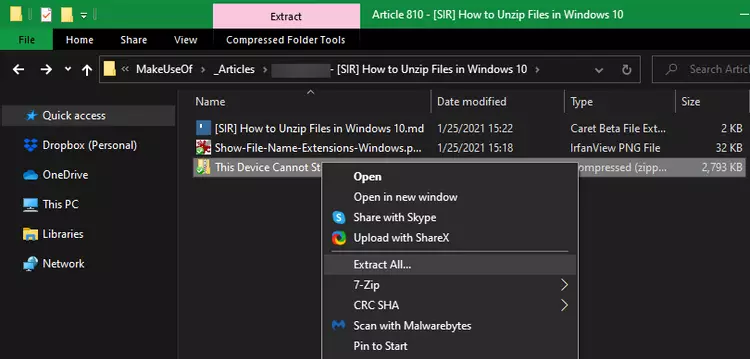 Как разархивировать файлы в Windows 10 14008_3
