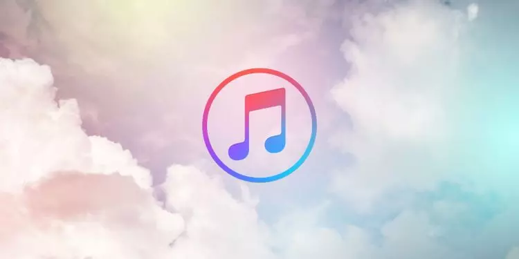 Apple Music дээр орон зайн аудиог хэрхэн ашиглах вэ 14081_2