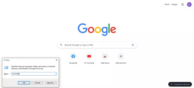 Chrome نى كونا نەشرىگە قانداق چۈشۈرۈش كېرەك 14333_9