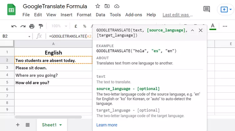 Ինչպես օգտագործել Google Translate ֆունկցիան Google Sheets-ում 14341_8