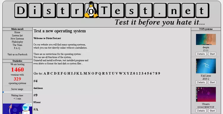 如何在不安裝 DistroTest 的情況下測試任何 Linux 發行版 15837_2