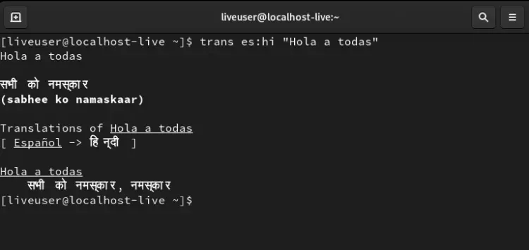 Перевод текста с одного языка на другой в Linux 16205_4