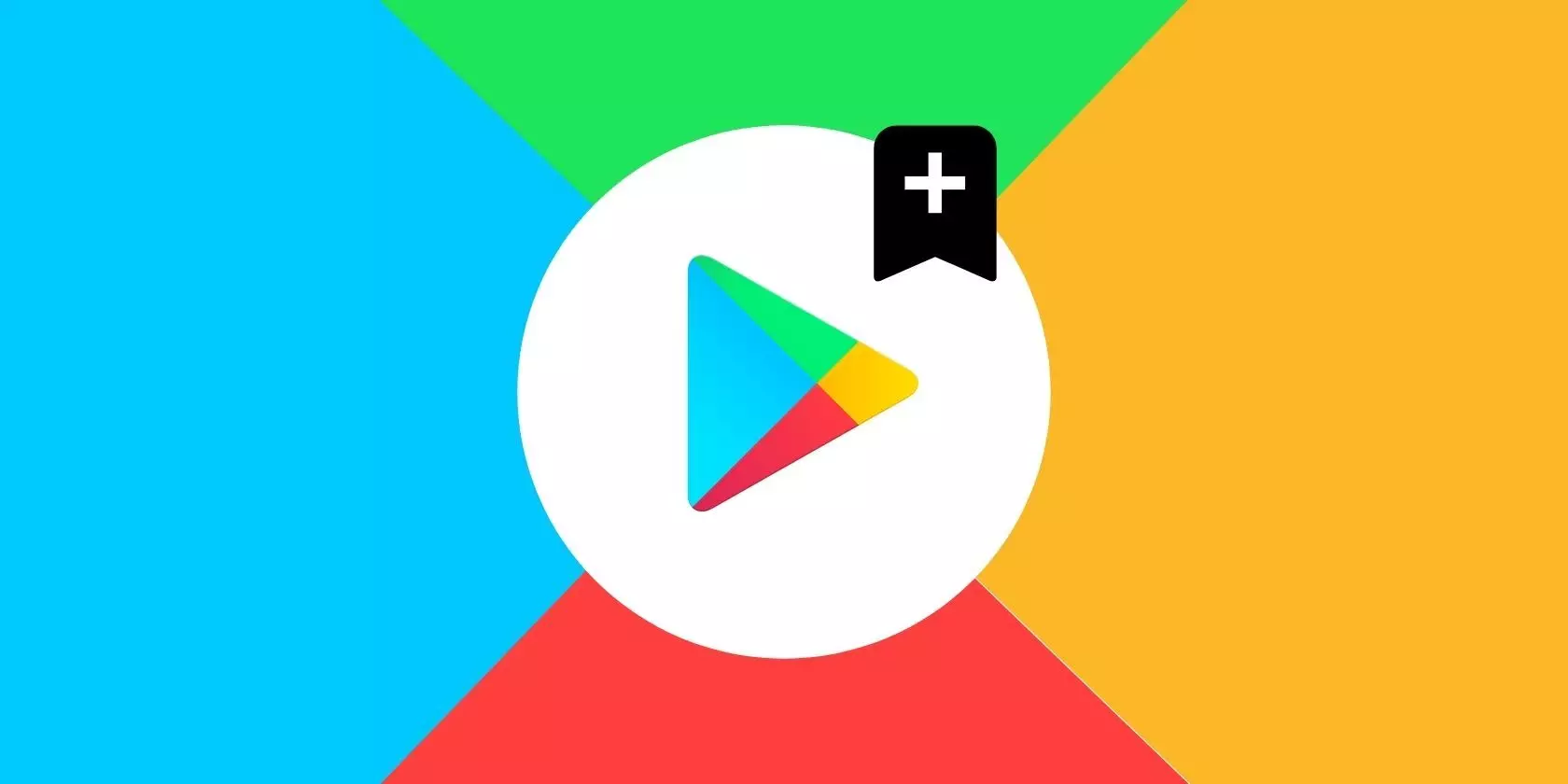 Google Play Store वर तुमची विशलिस्ट कशी व्यवस्थापित करावी