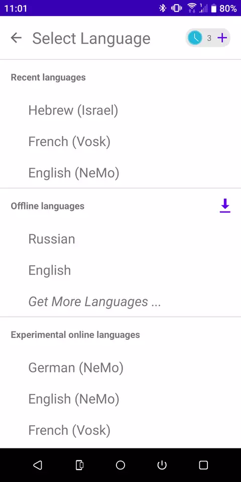 Ụzọ 4 iji tinye nkọwa emechiri emechi na vidiyo TikTok gị 17878_4