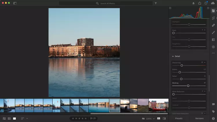 Lightroom өңдеу дағдыларын қалай жақсартуға болады: 10 оңай жол 21273_2