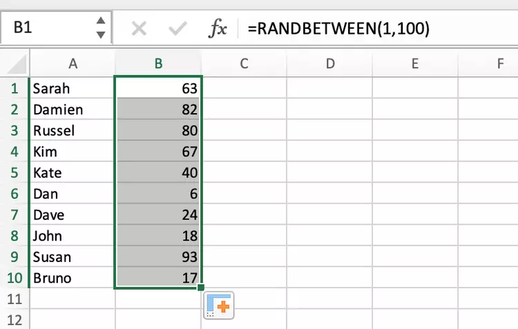 როგორ გამოვიყენოთ RANDBETWEEN ფუნქცია Excel-ში 21747_6