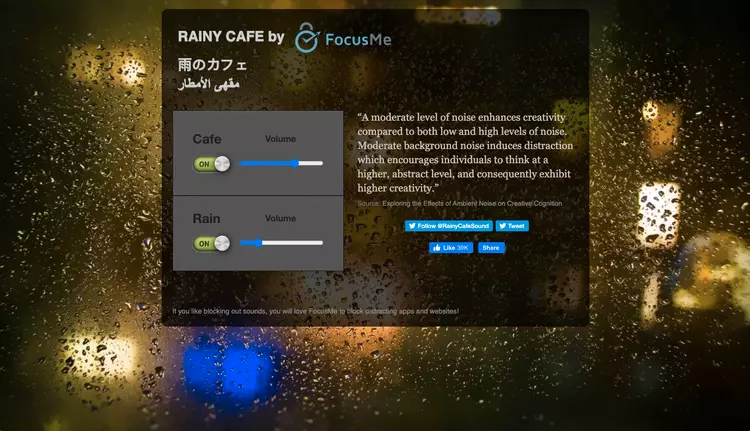 6 webových stránok s okolitými zvukmi kaviarní, ktoré vám pomôžu zostať produktívnymi 21889_5