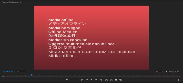 Nigute ushobora kongera guhuza Offline Media muri Adobe Premiere Pro 22219_2