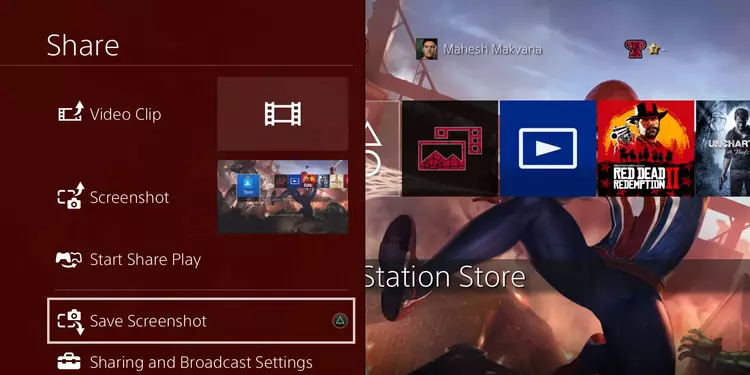 PS4లో స్క్రీన్షాట్లను క్యాప్చర్ చేయడం మరియు భాగస్వామ్యం చేయడం ఎలా 22627_3