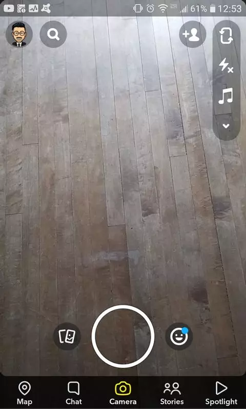 계정을 보호하기 위해 변경해야 하는 Snapchat 개인 정보 설정 22958_2