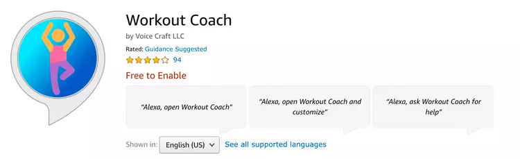 ජිම් එක අමතක කරන්න! 10 Alexa Skills to Exercise and get fit at home 23712_2