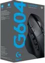 7 Mafi kyawun Logitech Gaming Mice 2709_25