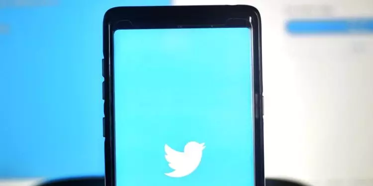 I-Twitter inokongeza kungekudala iJar yeeNgcebiso kwiiProfayili zabasebenzisi 29565_2