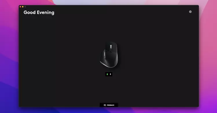 วิธีแก้ไข Logitech Mouse Lag บน M1 Macs 3000_7