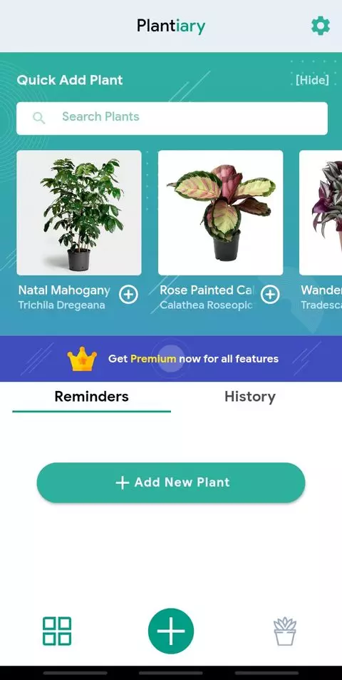 5 საუკეთესო Android აპლიკაცია სახლის მცენარეების მოვლისთვის 30018_12