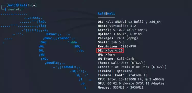 Linux에서 사용 중인 데스크탑 환경을 확인하는 방법 3223_4