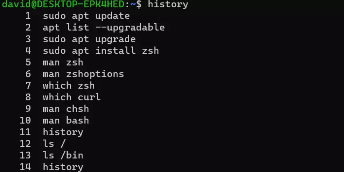 Cómo acceder al historial de comandos en Linux 3557_2