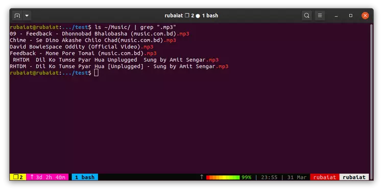 Linux grep 命令的 10 个实例 3605_5