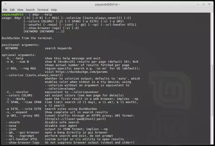 วิธีค้นหา DuckDuckGo จาก Linux Terminal 3690_4