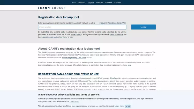 9 Situs Web Terbaik untuk Mencari Informasi WHOIS Secara Gratis