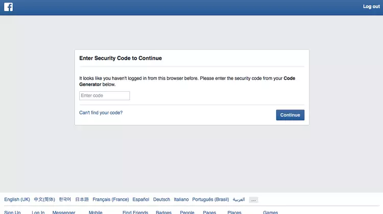 Por que o Facebook está me pedindo um código de segurança e onde posso obtê-lo? 46539_2