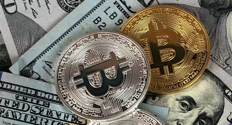 Bagaimana untuk Melombong Bitcoin 5250_6