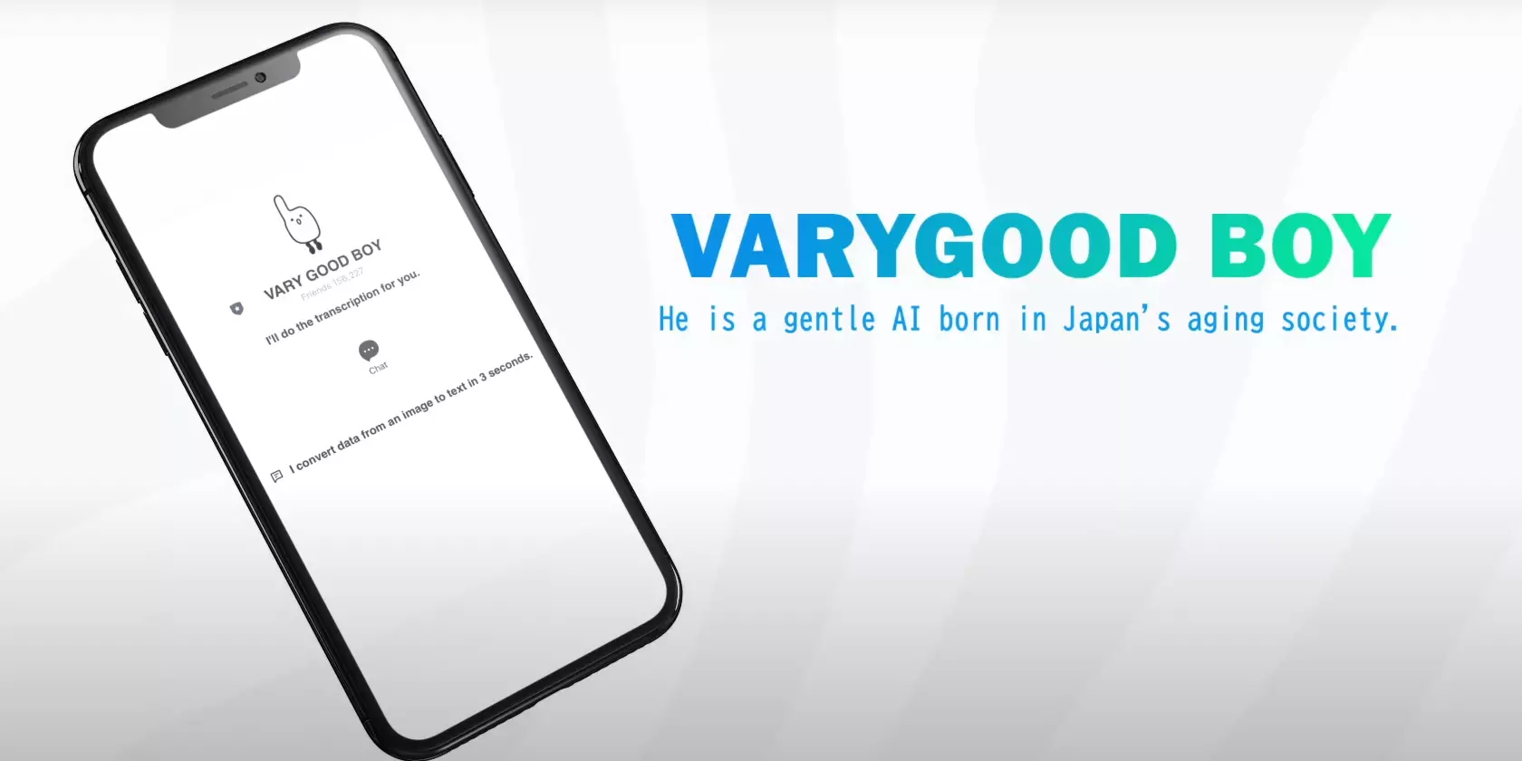 Vari Good Boy מאפשר למשתמשי קו לתמלל ולתרגם תמונות