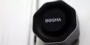 Bosma Aegis : serrure intelligente abordable et sécurisée 7176_3