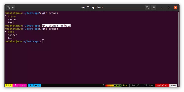 Git मध्ये शाखेचे नाव कसे बदलायचे 8037_3