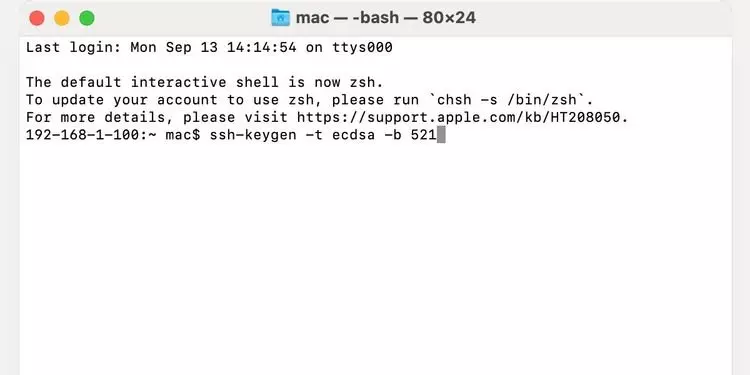 Как использовать SSH-Keygen для создания ключа SSH на Mac 8469_2