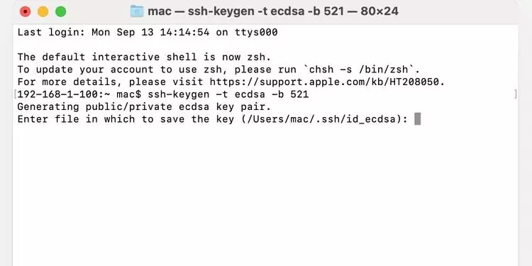 Как использовать SSH-Keygen для создания ключа SSH на Mac 8469_3