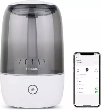 Humidifiers Smart Pangsaéna pikeun Halimun Tiis atanapi Haneut 8628_22