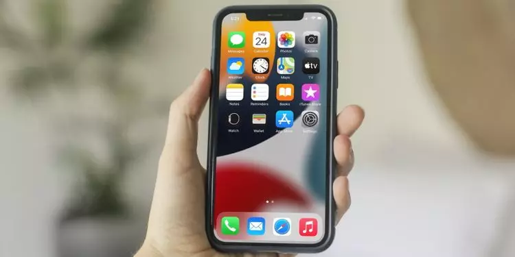 iOS 15 Yana Gabatar da Fadakarwa Masu Mahimmanci: Anan ga Yadda Za a Yi Su Aiki a gare ku 8695_2