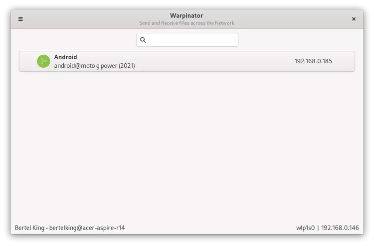 KDE Sopọ vs Warpinator: Ewo ni o dara julọ fun Awọn gbigbe faili? 9918_6